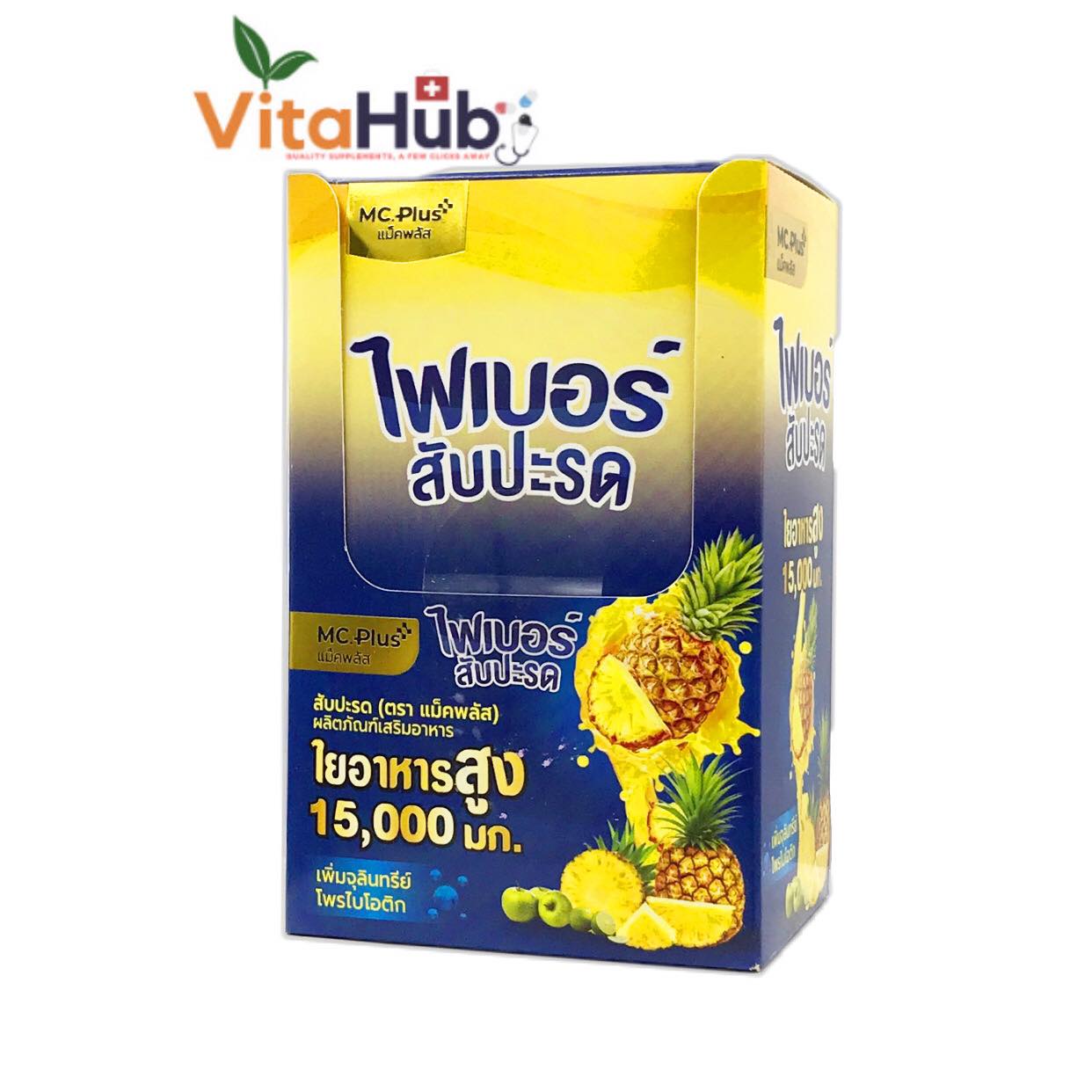 ใหม่! Mc Plus Fiber แม็ค พลัส ไฟเบอร์ สับปะรด [6 ซอง] ใยอาหารสูง ...