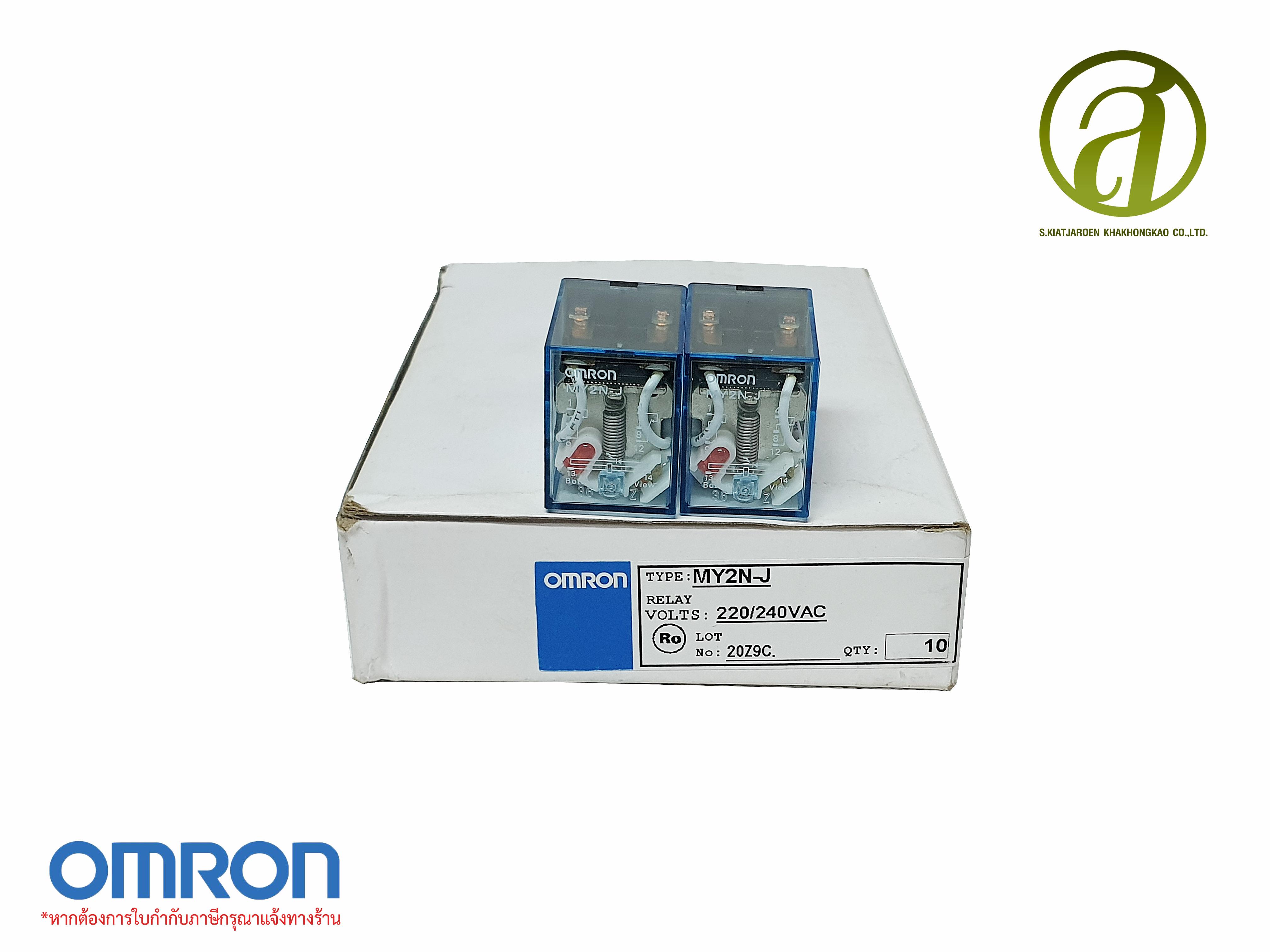 OMRON รีเลย์ Relays 200~240 VAC รุ่น MY2N-J (2 ชิ้น/แพ็ค) - S ...