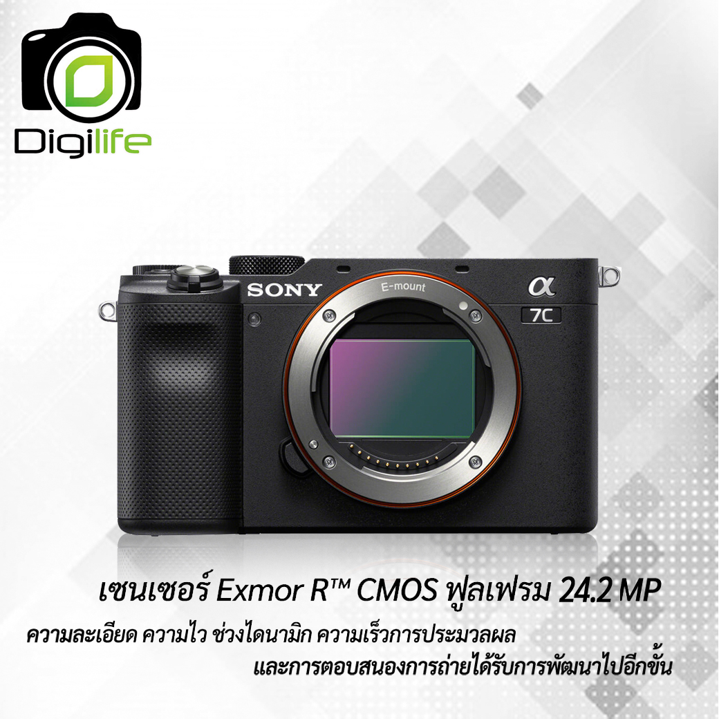 Sony Camera A7C - Body ( A7 C ) - รับประกันร้าน Digilife Thailand 1ปี ...