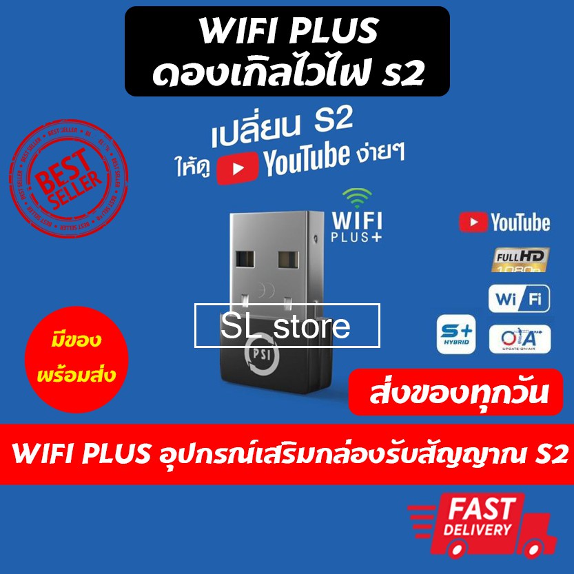 ชุดกล่องรับสัญญาณ Q96 PRO HDกล่องสี่คอร์อัจฉริยะแอนดรอยด์10.0 WIFI 4K ...