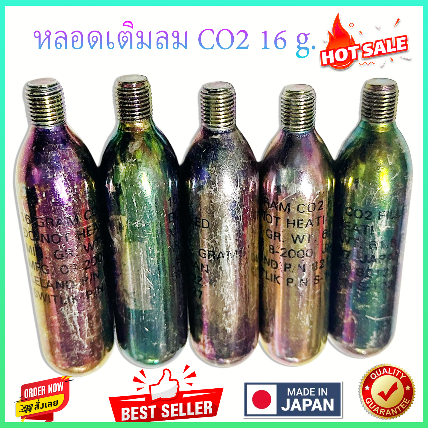 หลอดเติมลม PORTACEL CO2 ขนาด 16 กรัม CO2 16 g. JAPAN เกลียว 3 หุน หลอดเติมลมแบบพกพา สำหรับเติมลม ...