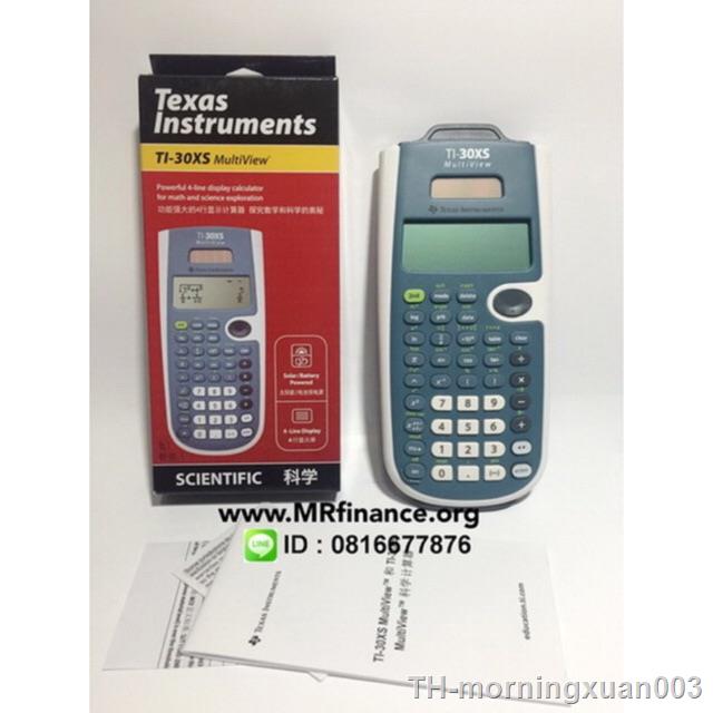 Texas Instruments TI-30XS Multiview ของใหม่ ของแท้ - morningxuan003 ...