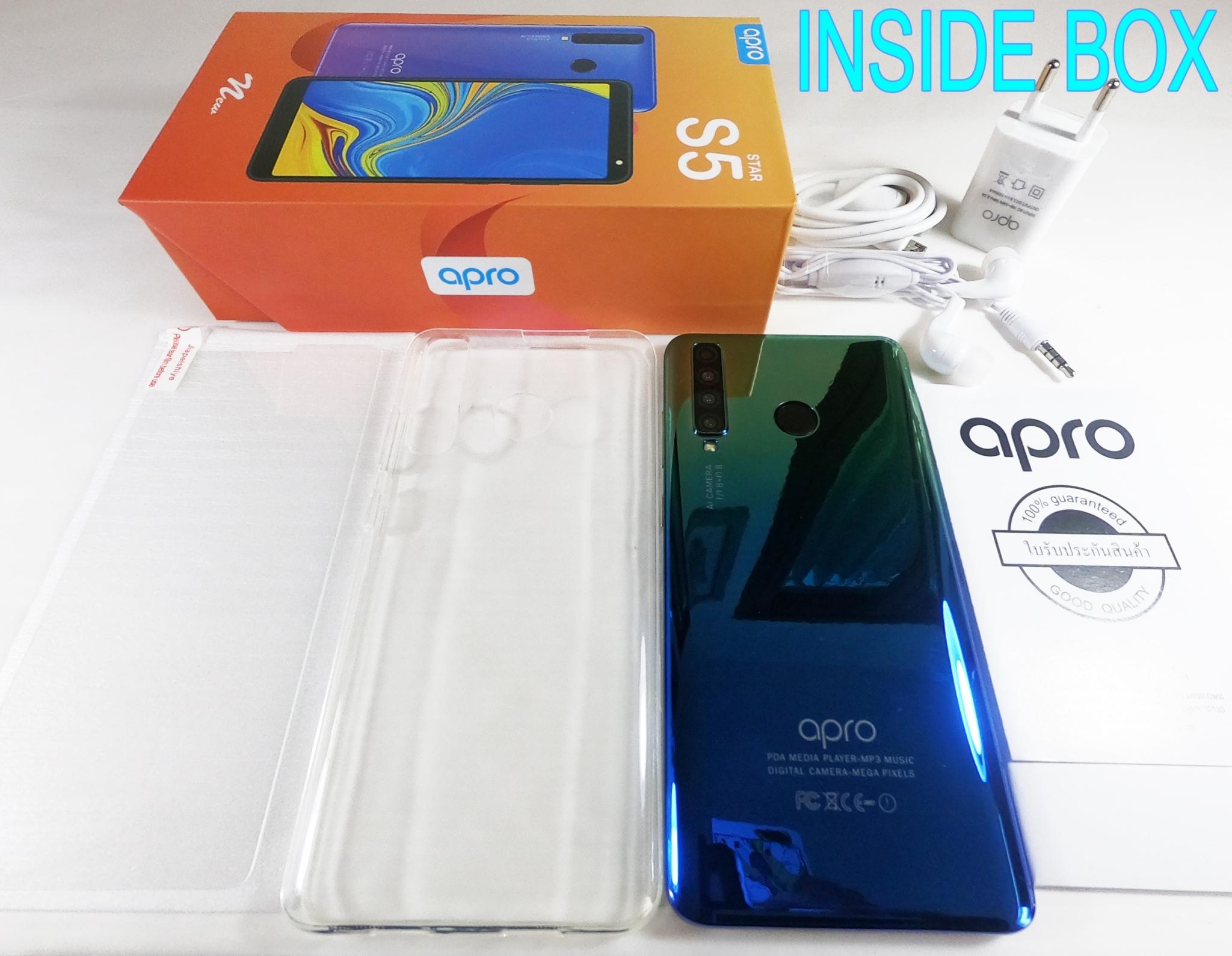 มือถือ Apro Star S5 new มือถือจอใหญ่ 6 นิ้ว มือถือราคาถูก - Speedy.goods - ThaiPick