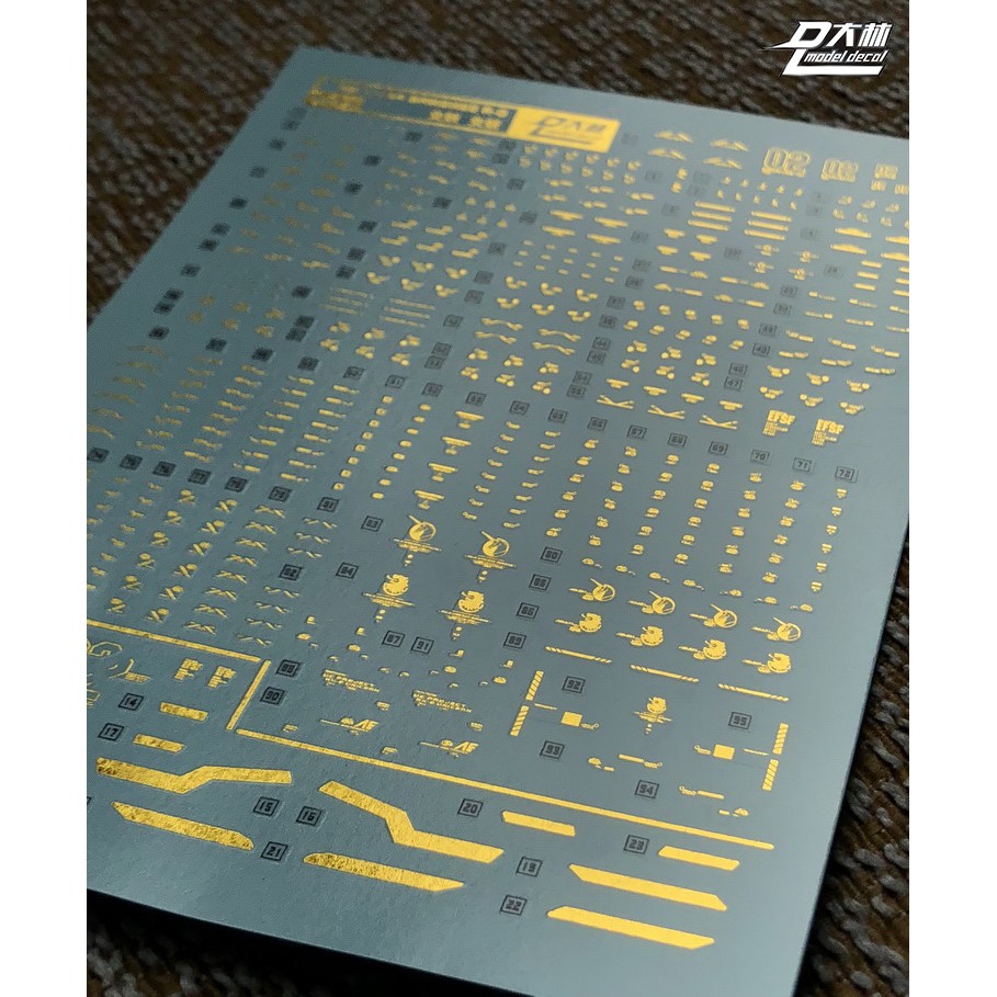 ดีคอลน้ำ D.L. Darlin RG23 RX-0(N) UNICORN GUNDAM 02 BANSHEE NORM ...