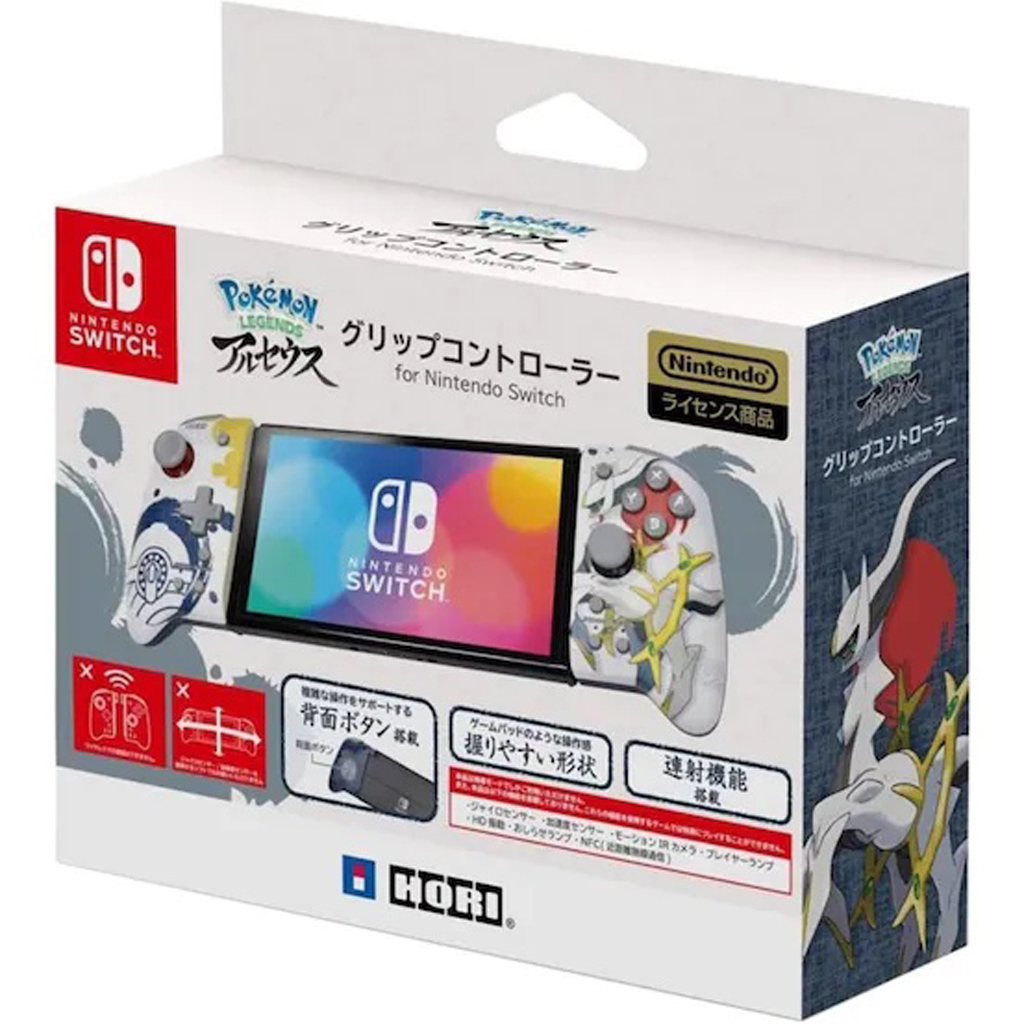 (พร้อมส่ง)Nintendo Switch Hori Split Pad Pro - Pokemon Legends Arceus ...