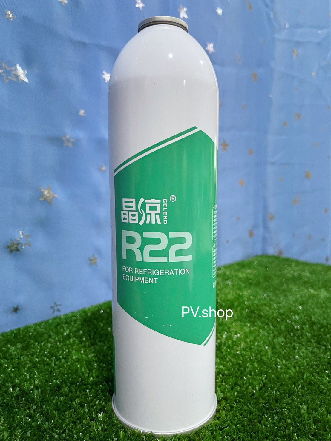 น้ำยาแอร์ ชนิด R22, 1กระป๋อง 1000g | Lazada.co.th