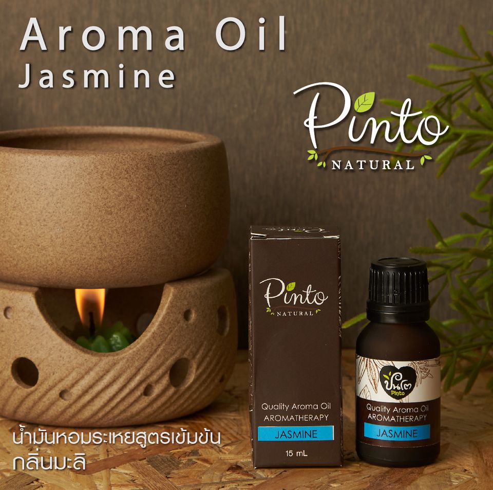 PINTONATURAL น้ำมันหอมระเหยสำหรับเตาตะเกียง กลิ่นวานิลลา 15ml. และ 50ml ...