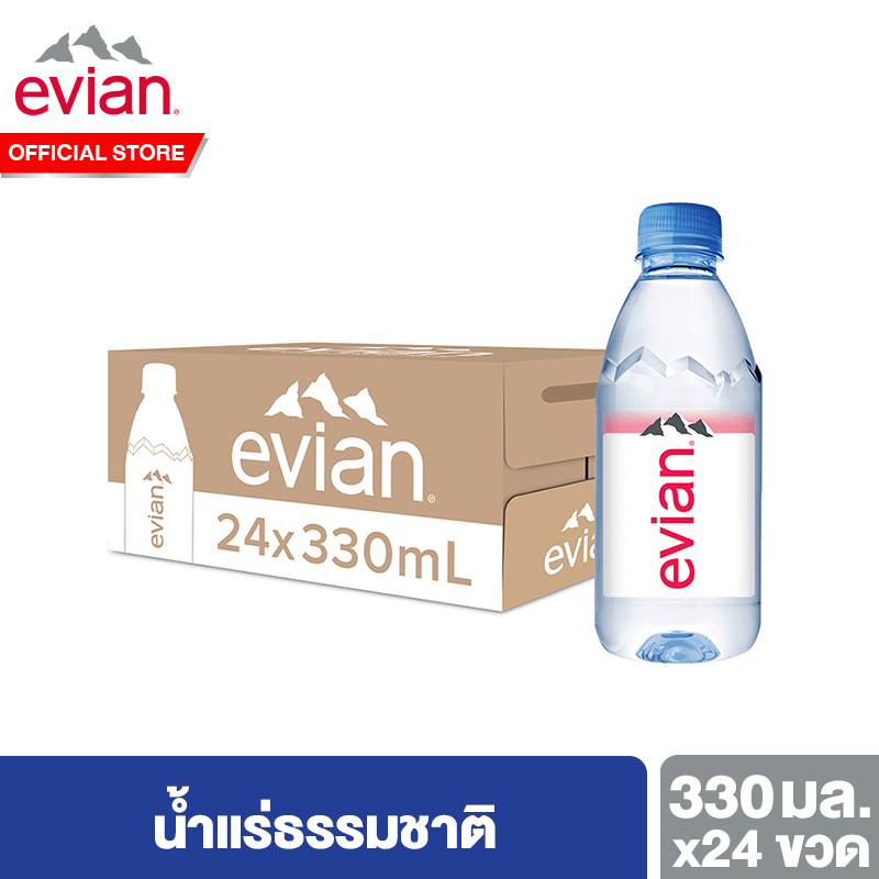 เอเวียง น้ำแร่ธรรมชาติ ขวดพลาสติก 330 มล. แพ็ค 24 ขวด Evian Natural ...