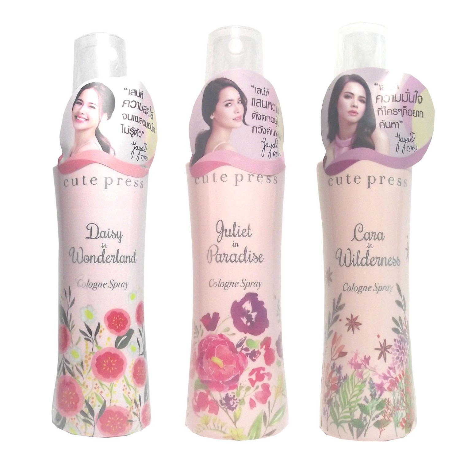 Cute Press Cologne Spray น้ำหอม คิวเพรส โคโลญ สเปรย์ ขนาด 60 มล - KLIN ...