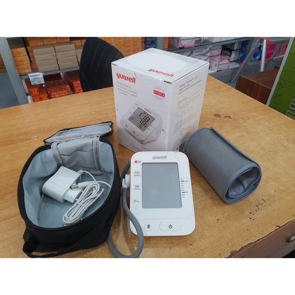 จัดโปรใหญ่ L ( 22-45 cm ) เครื่องวัดความดัน 660E(จอขาวดำ) YUWELL รุ่น ...