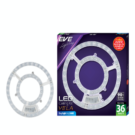 หลอดนีออนแทนด้วยชุดกึ่ง Ceiling kit Led 18-24-36w Vela Daylightแสงขาว ...