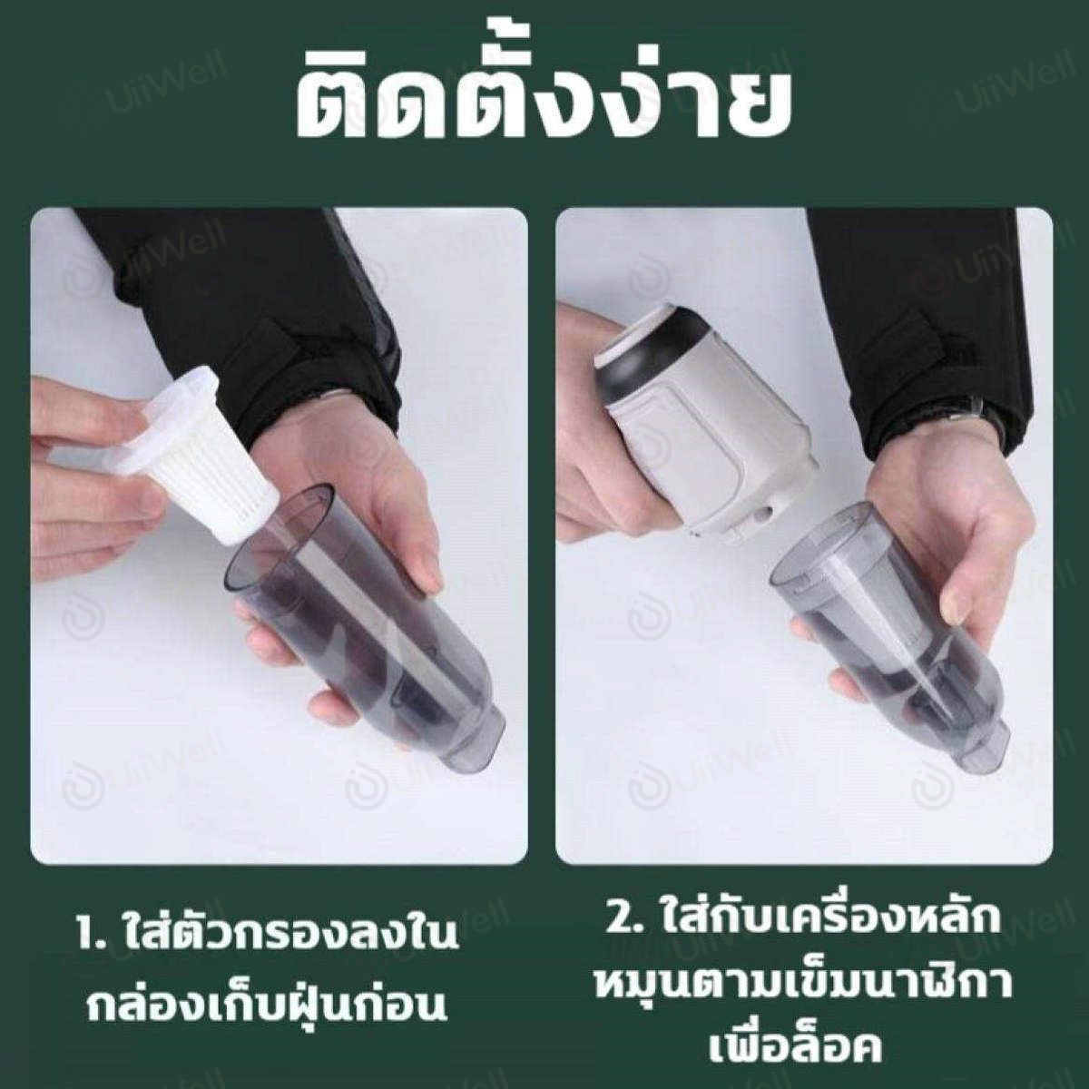 เครื่องดูดฝุ่นในรถ เครื่องดูดฝุ่นเล็ก เครื่องดูดฝุ่นแบบไร้สาย 150W แรงดูดทรงพลัง58000Pa ชาร์จแบต ...