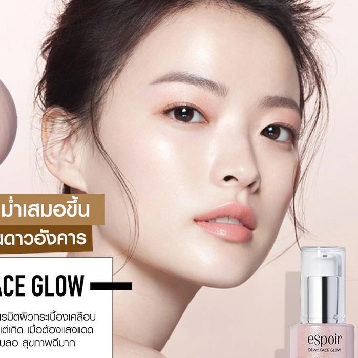 ค่าส่ง18฿ทั่วไทย !! แบ่งขายเบสผิวฉ่ำน้ำ ESPOIR DEWY FACE GLOW BASE - มีเสน่ห์แต่ไม่หยิ่ง - ThaiPick
