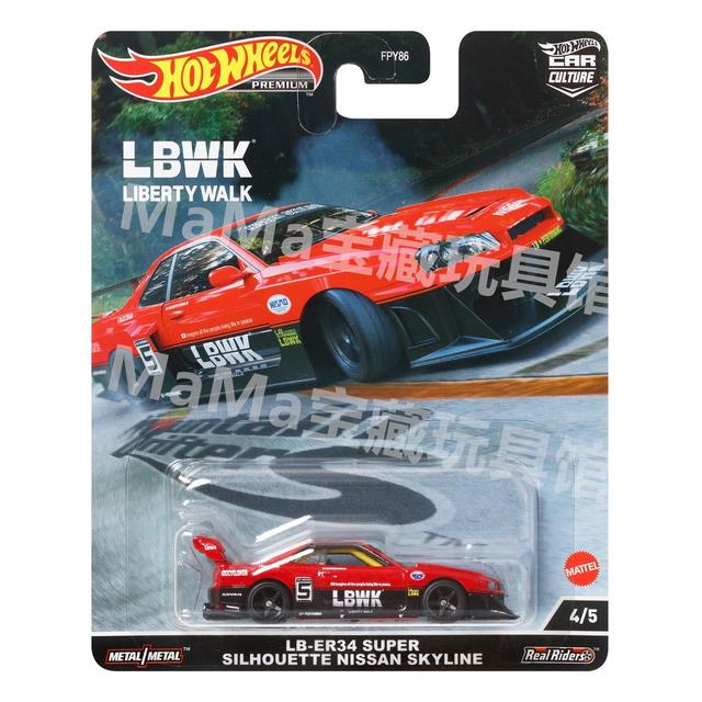Toyota Ae86 Sprinter Trueno Hot Wheels Hot Wheels Lbwk Skyline Nissan ...