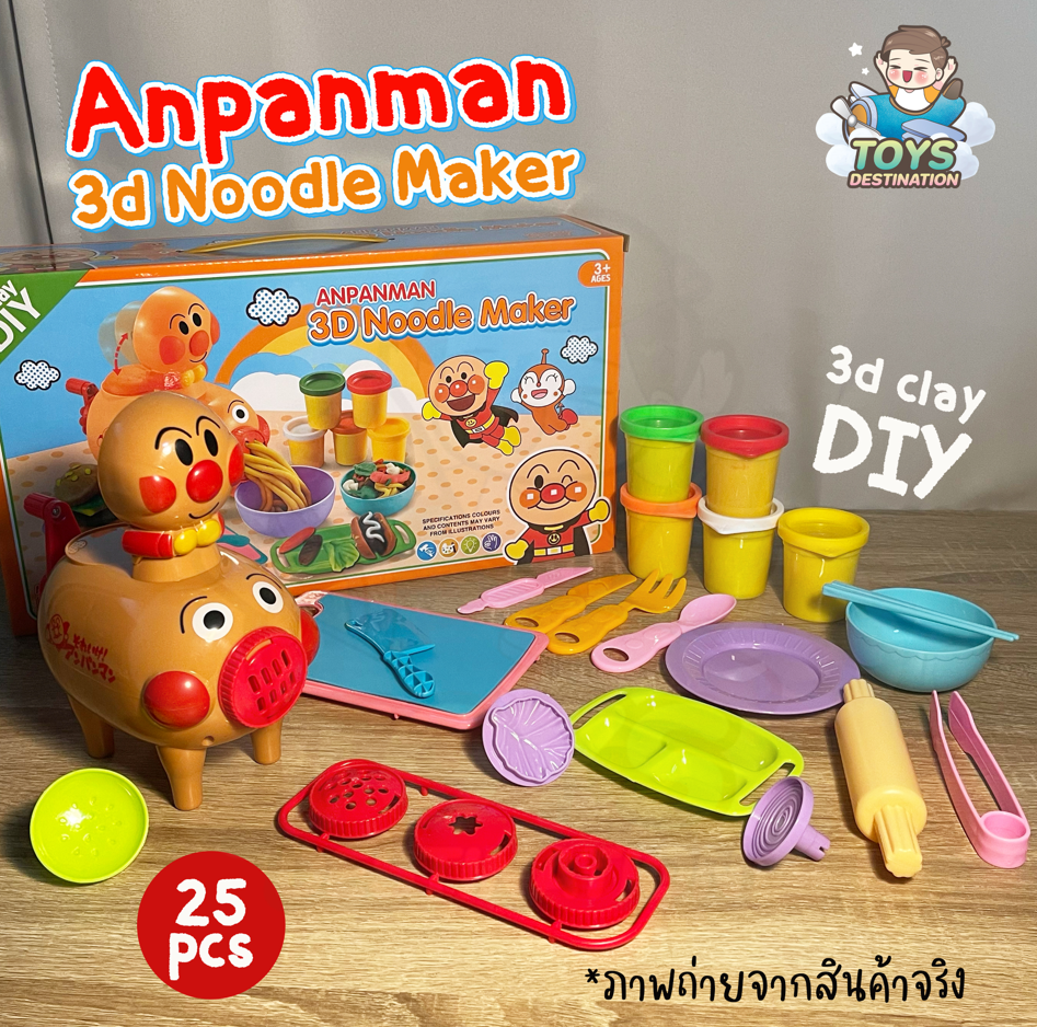 พร้อมส่งในไทย ของเล่นแป้งโดว์ Anpanman 3D Noodle Maker แป้งโดว์พร้อมส่ง ...