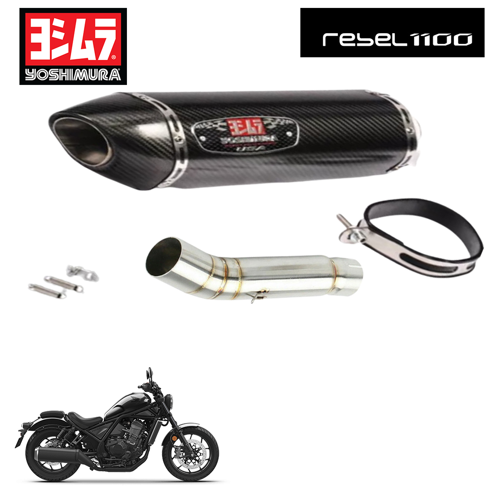 ท่อ yoshimura r77 honda rebel1100 ท่อแต่งรีเบล1100 ตรงรุ่น ไม่ต้องแปลง ...
