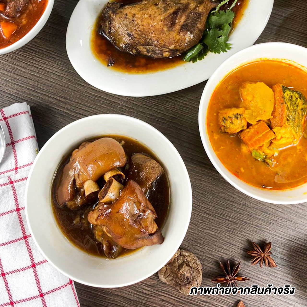 (โปรโมชั่น ซื้อ10แถม1) เชฟหมี กับข้าวพร้อมทาน READY TO EAT BY CHEF MEE ...