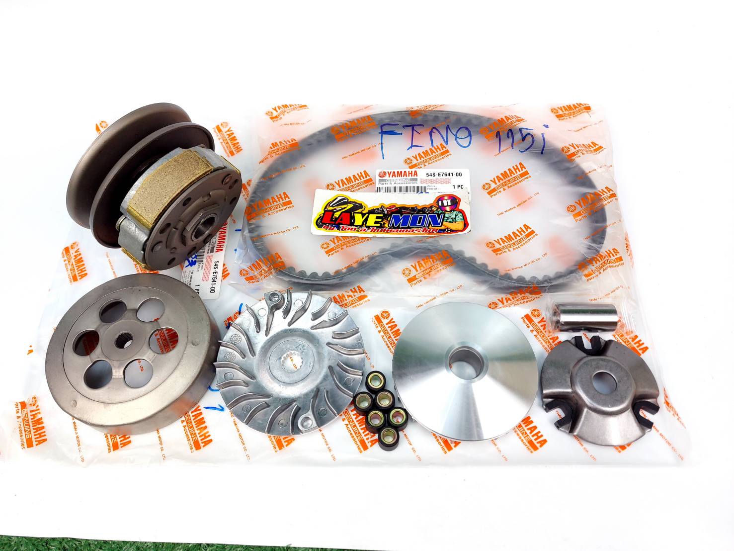 ชุดขับสายพาน งานแท้ ชุดคลัทช์ ล้อบีบ สายพาน Yamaha fino 110 GT nouvo135 ...