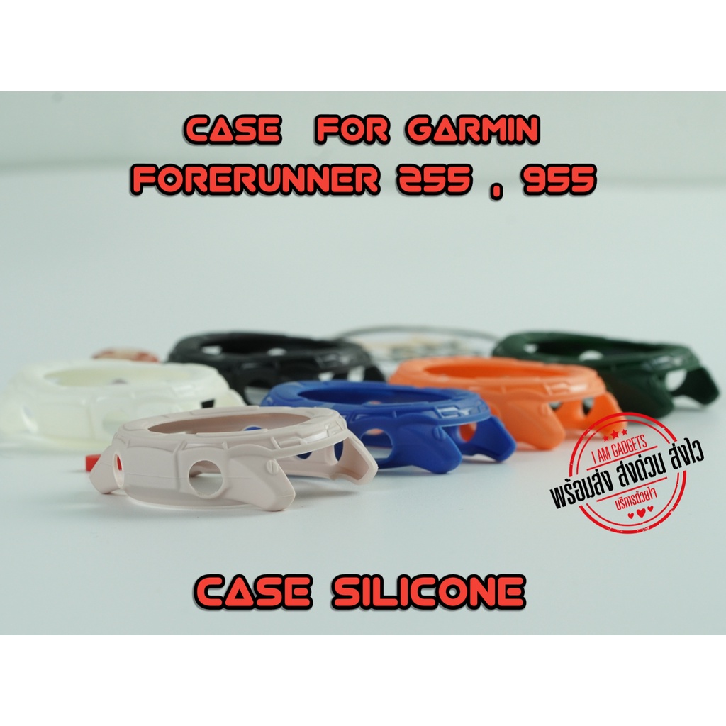 เคส Garmin Forerunner 255 955 Case เคสกันกระแทก Garmin FR255 955 วัสดุ ...