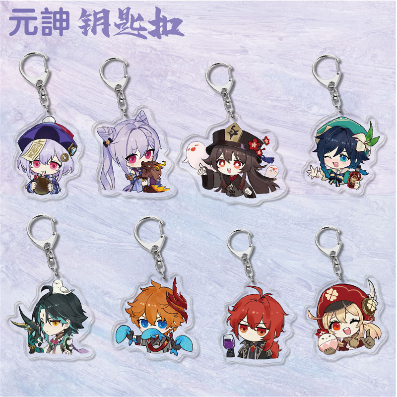 Cute Anime Genshin Impact Keychain Zhongli Chongyun Aether Kawaii ...