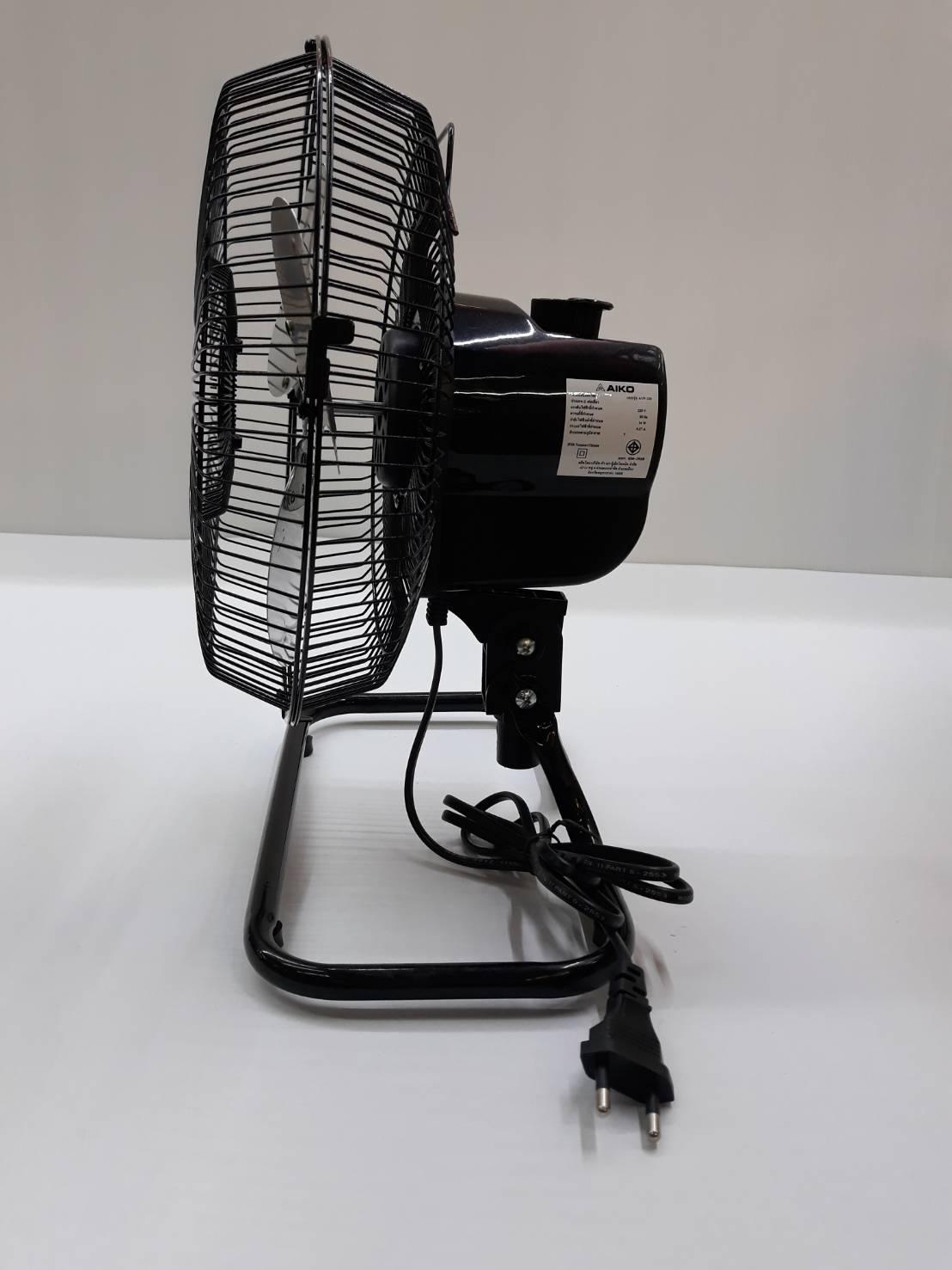 AIKO พัดลมตั้งโต๊ะ 10 นิ้ว ส่ายได้ TURBO FAN - MixASale
