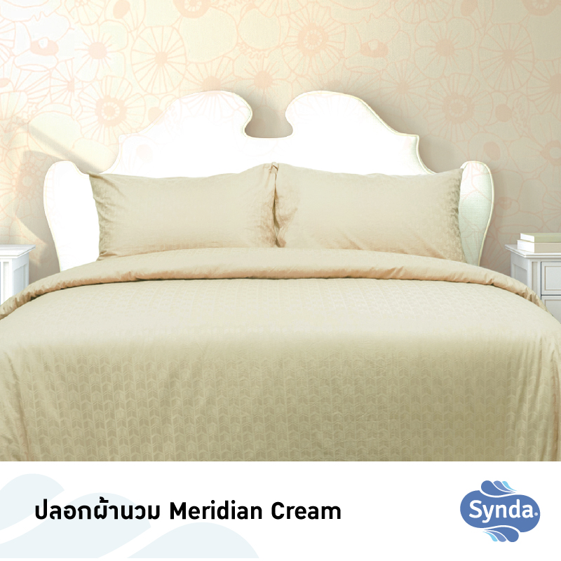 ปลอกผ้านวมSYNDA รุ่น Meridian Cream - Synda - ThaiPick