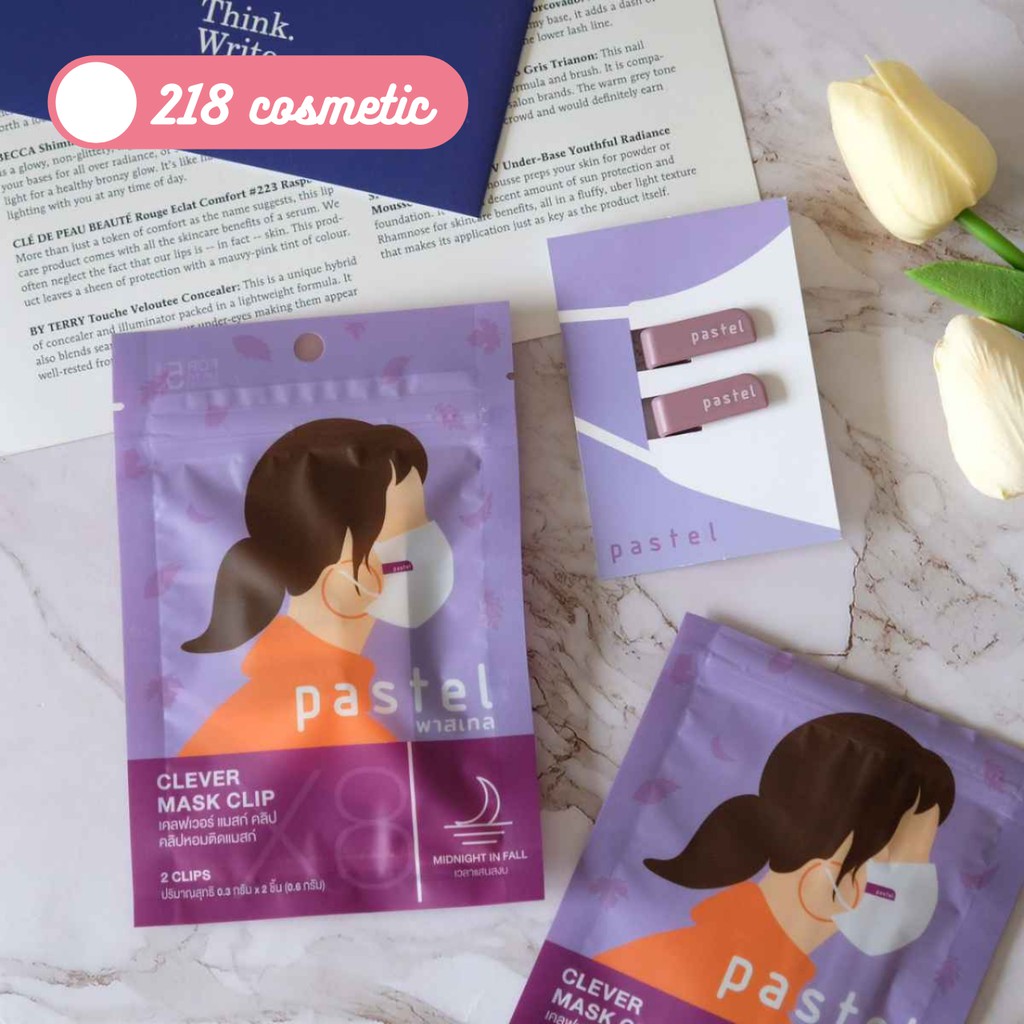 Pastel Clever Mask Clip คลิปหอมติดแมสก์ เลือกกลิ่นได้☚ - mlVgk2EY - ThaiPick