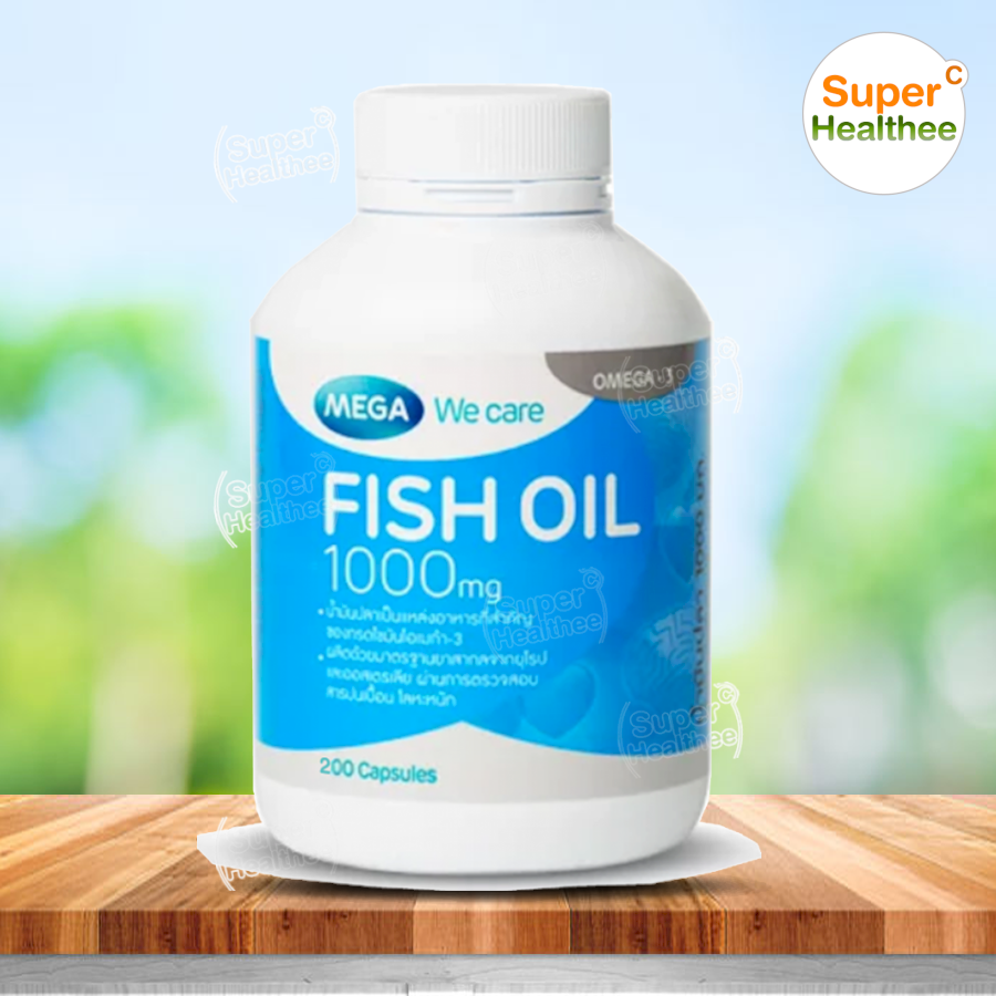 Mega we care fish oil 1000mg 200 แคปซูล เมก้า วีแคร์ น้ำมันปลา 1000มก | Lazada.co.th