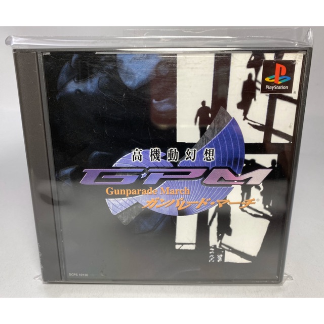 PS1 : Koukidou Gensou GPM - Gunparade March | Lazada.co.th
