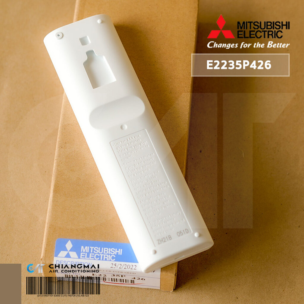 E2235P426 รีโมทแอร์ Mitsiubishi Electric รีโมทแอร์มิตซูบิชิ รุ่น MSY ...