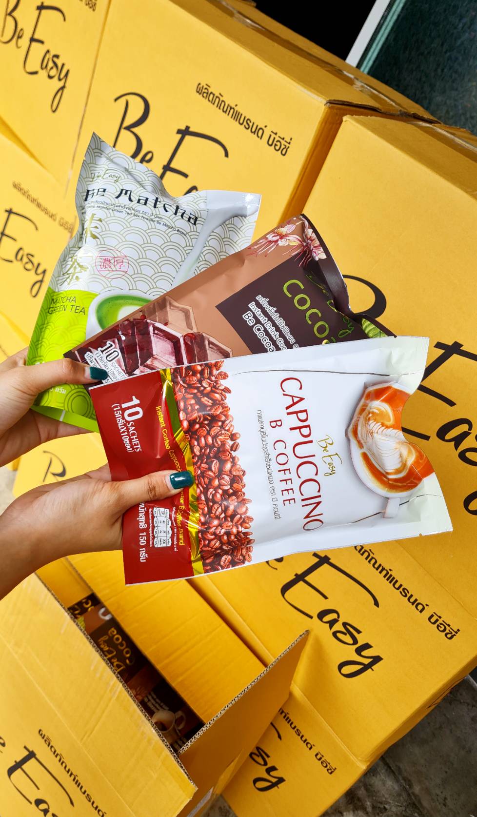 Be Easy Cappuccino B Coffee กาแฟนางบี/โกโก้นางบี Be easy cocoa บีอีซี่ ...