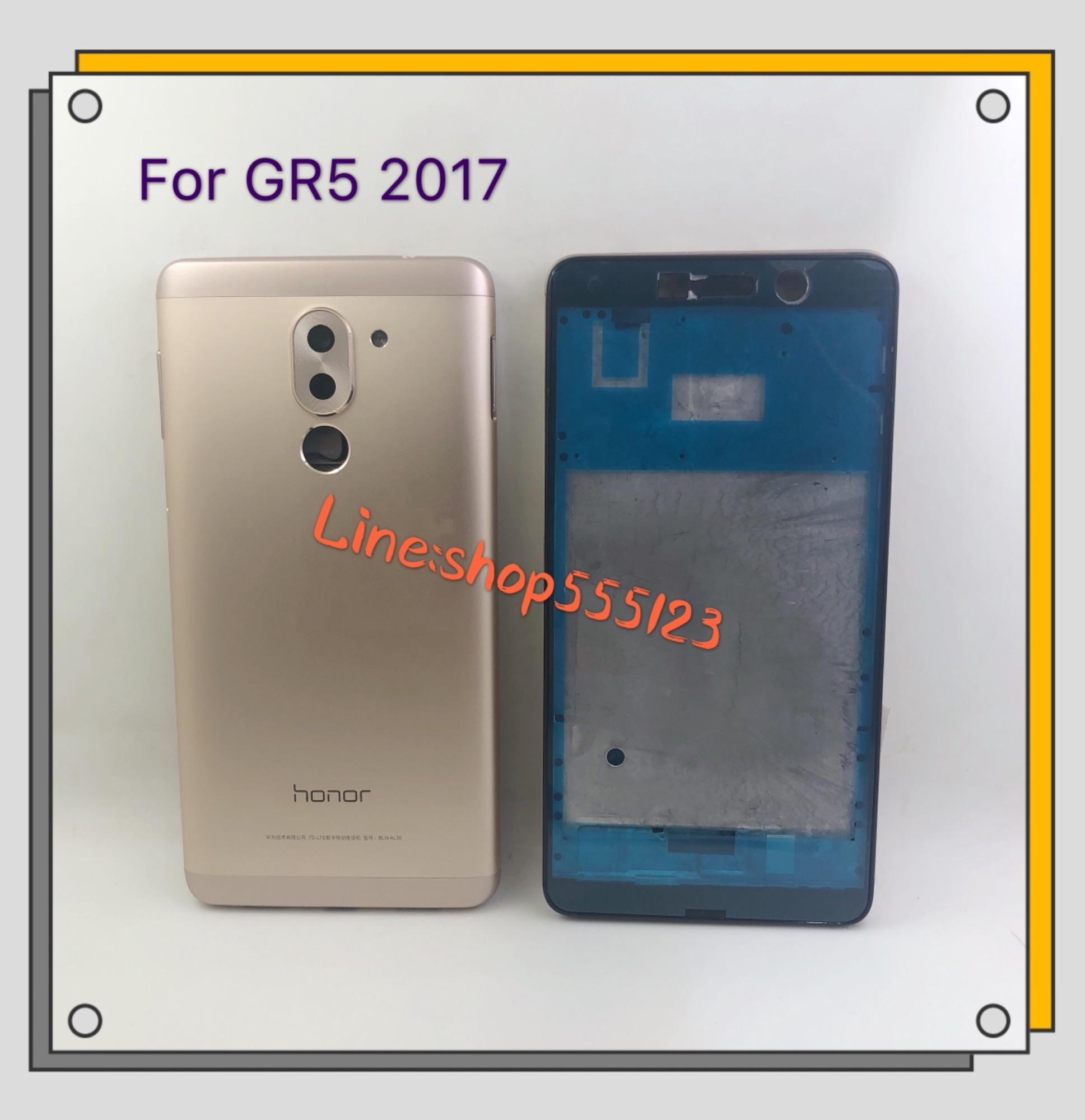 บอดี้ Body（ฝาหลัง+ เคสกลาง) Huawei GR5 2017 / BLL-L22 - Shop 555 - ThaiPick