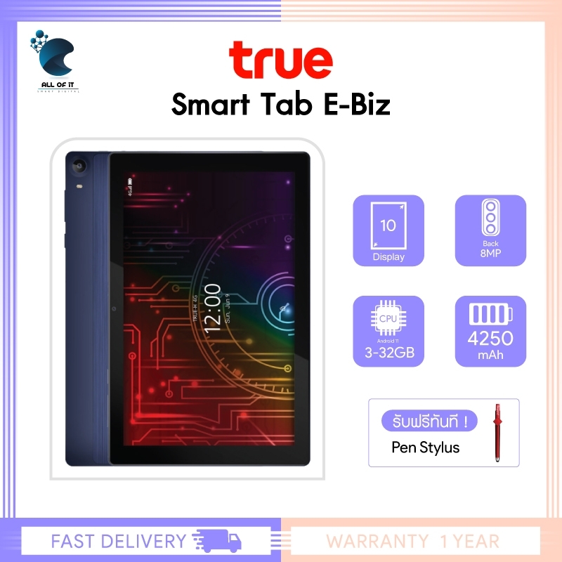 True SMART TAB 4G E-Biz PRO RAM3+32GB จอกว้าง10นิ้ว แบตเตอรี่ 4250 mAh ...