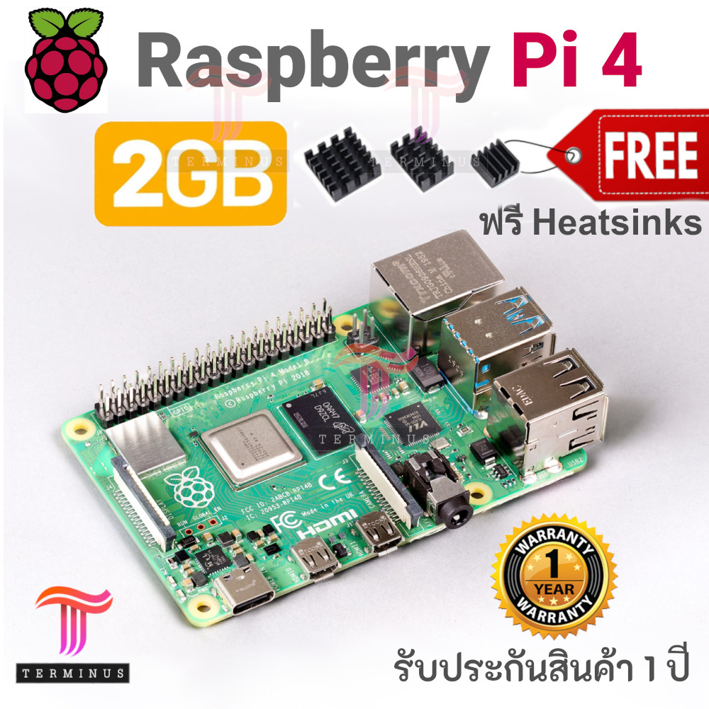 Raspberry Pi 4 Computer 2GB (Made in UK) Rev 1.2 Free Heatsinks ...