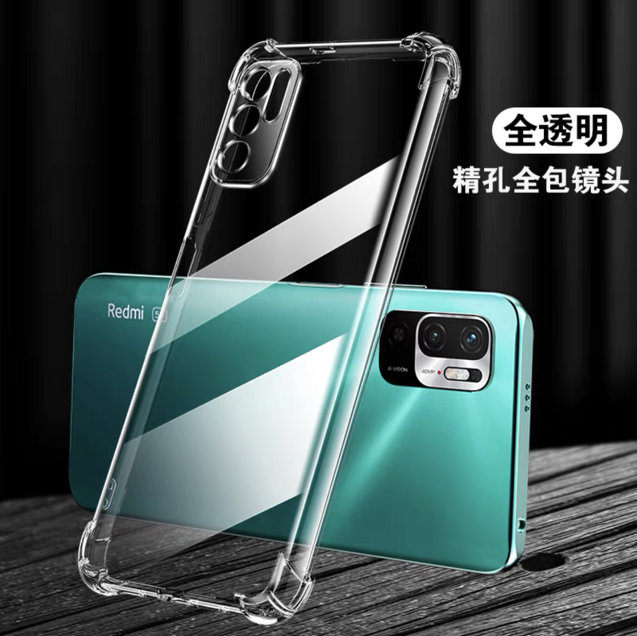 Case Xiaomi Redmi 10 / 10A / 10C / Note10 / Note10Pro / Note11 ...