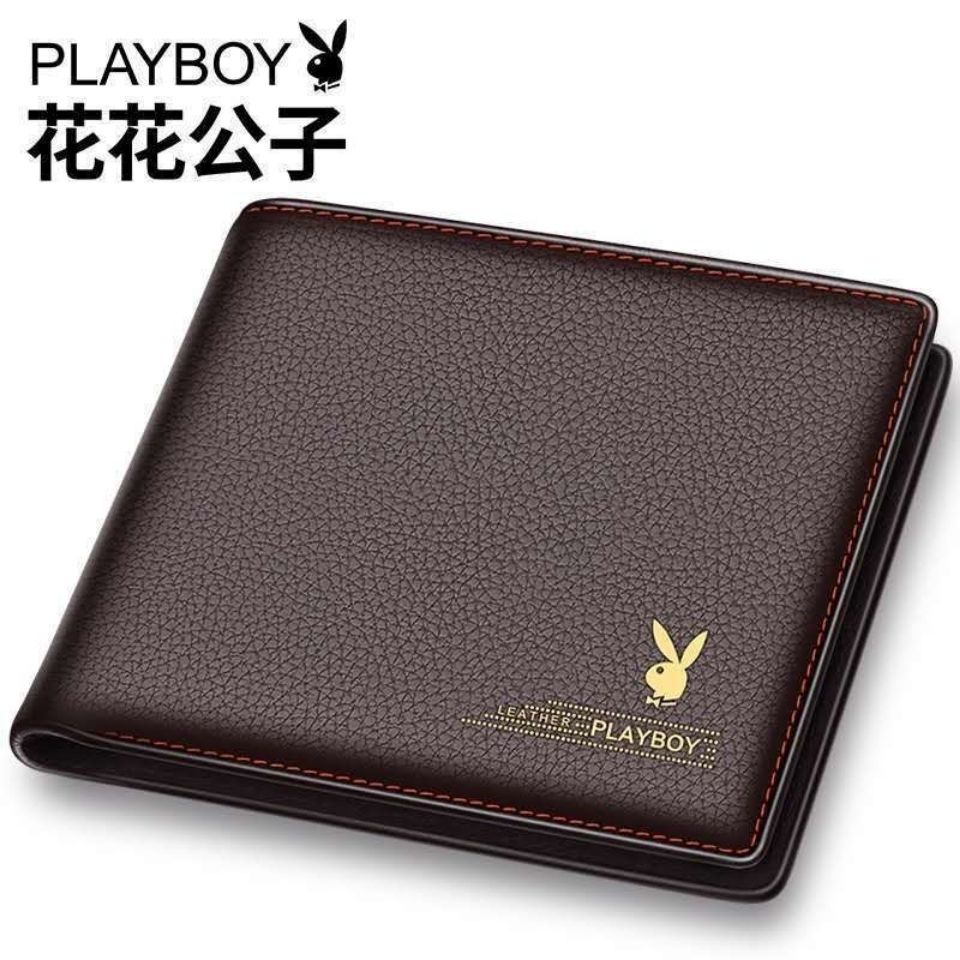 Wallet men's leather texture wallet wallet young student horizontal ...