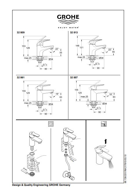 GROHE BAULOOP ก๊อกเดี่ยวอ่างล้างหน้า 32857000 - Haco Group - ThaiPick