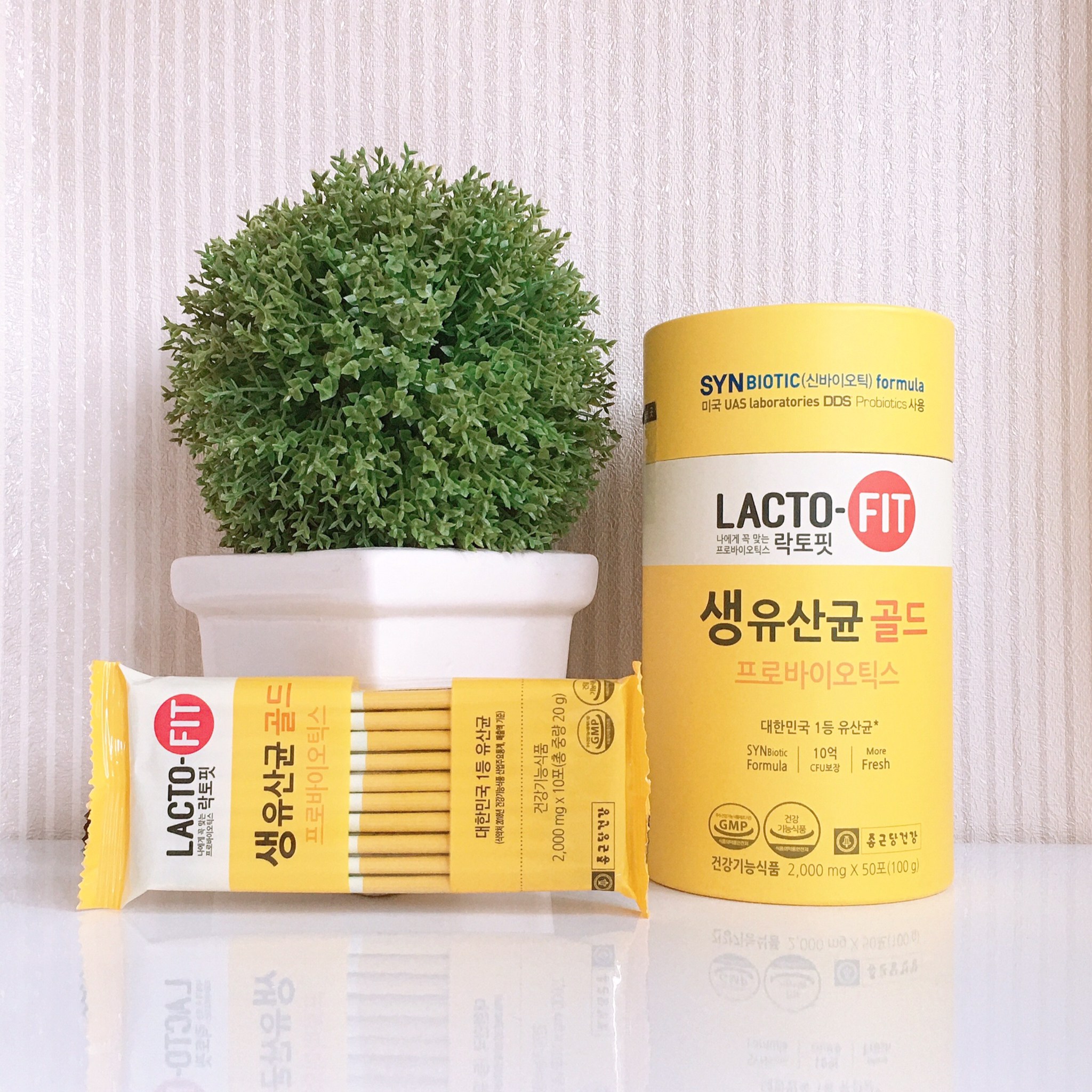Lacto fit probioics [50 ซอง] [1 กระปุก] ผลิตภัณฑ์ เสริมอาหาร แลคโตฟิต โ ...