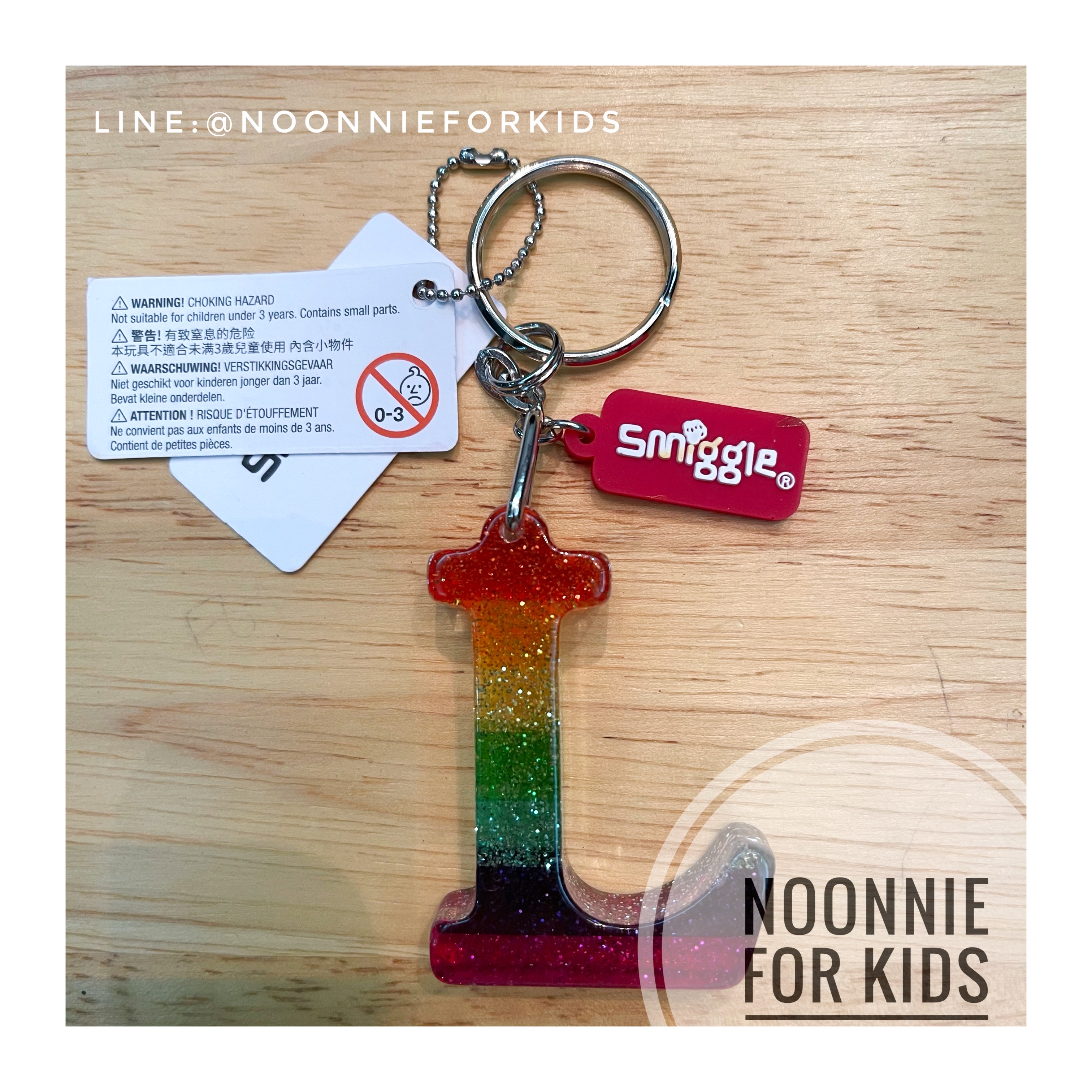 พวงกุญแจตัวอักษร Smiggle Scented Alphaber Keyrings ตัว L กลิ่นหอม หลาก ...