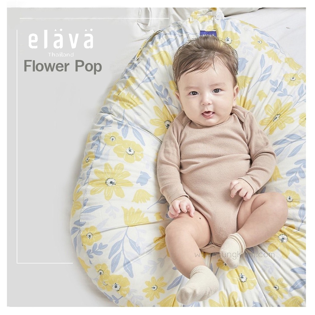 ที่นอนเด็กแรกเกิด Elava ที่นอนกันกรดไหลย้อน รุ่น Classic-M เบาะนอนเด็ก ...