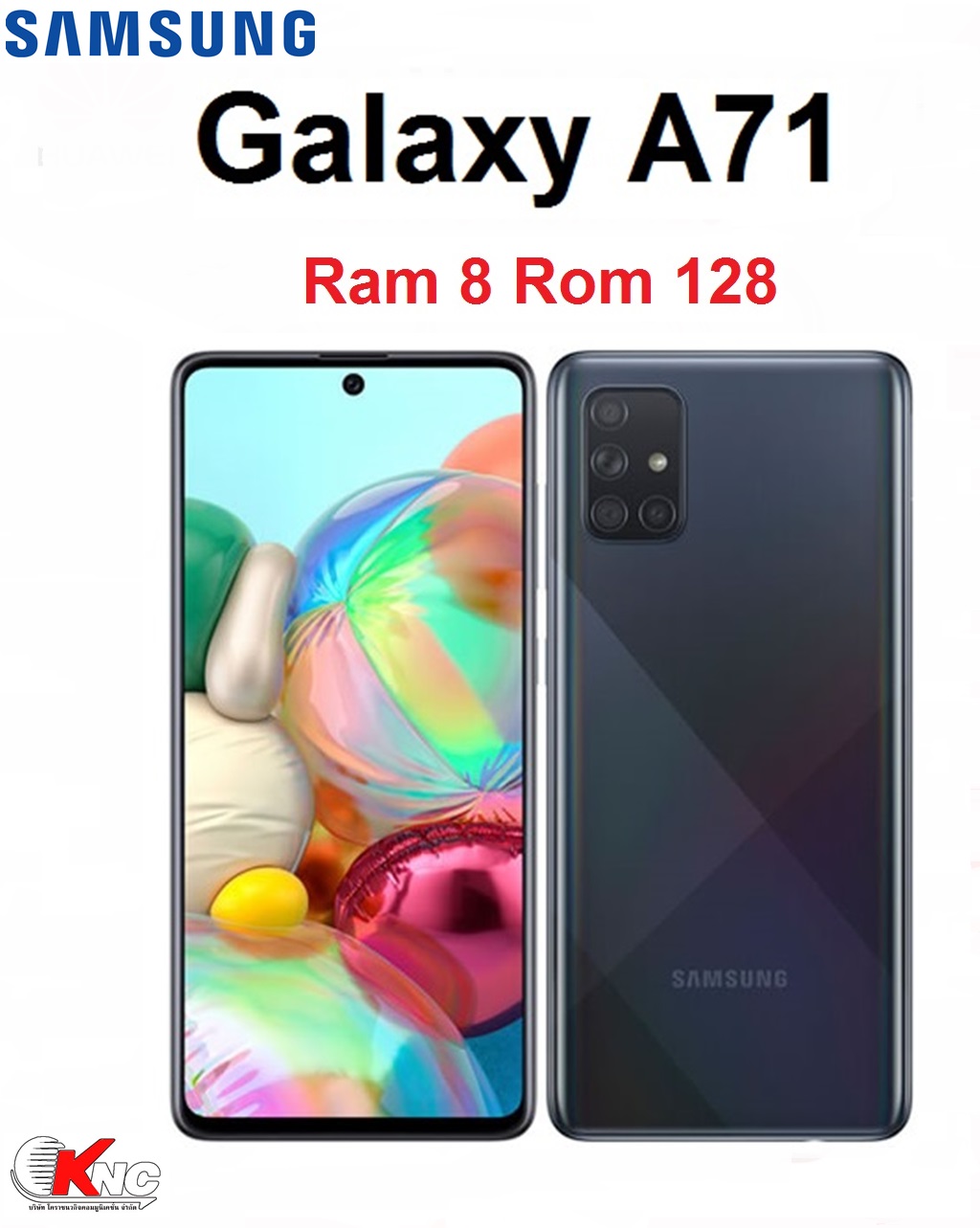 Samsung Galaxy A71 4G (Ram8Rom128)เครื่องศูนย์ประกัน 1ปี - KORAT ...