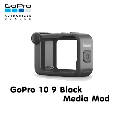 New GoPro Media Mod for GoPro 10 GoPro 9 Black มีเดียมอด รับประกันศูนย์ ...