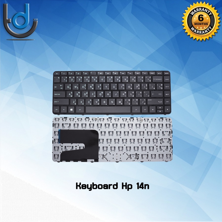 Keyboard Hp 14N / คีย์บอร์ด HP 14N 14-D 14-N 14-G 14-R 14-E 240 G2 245 ...