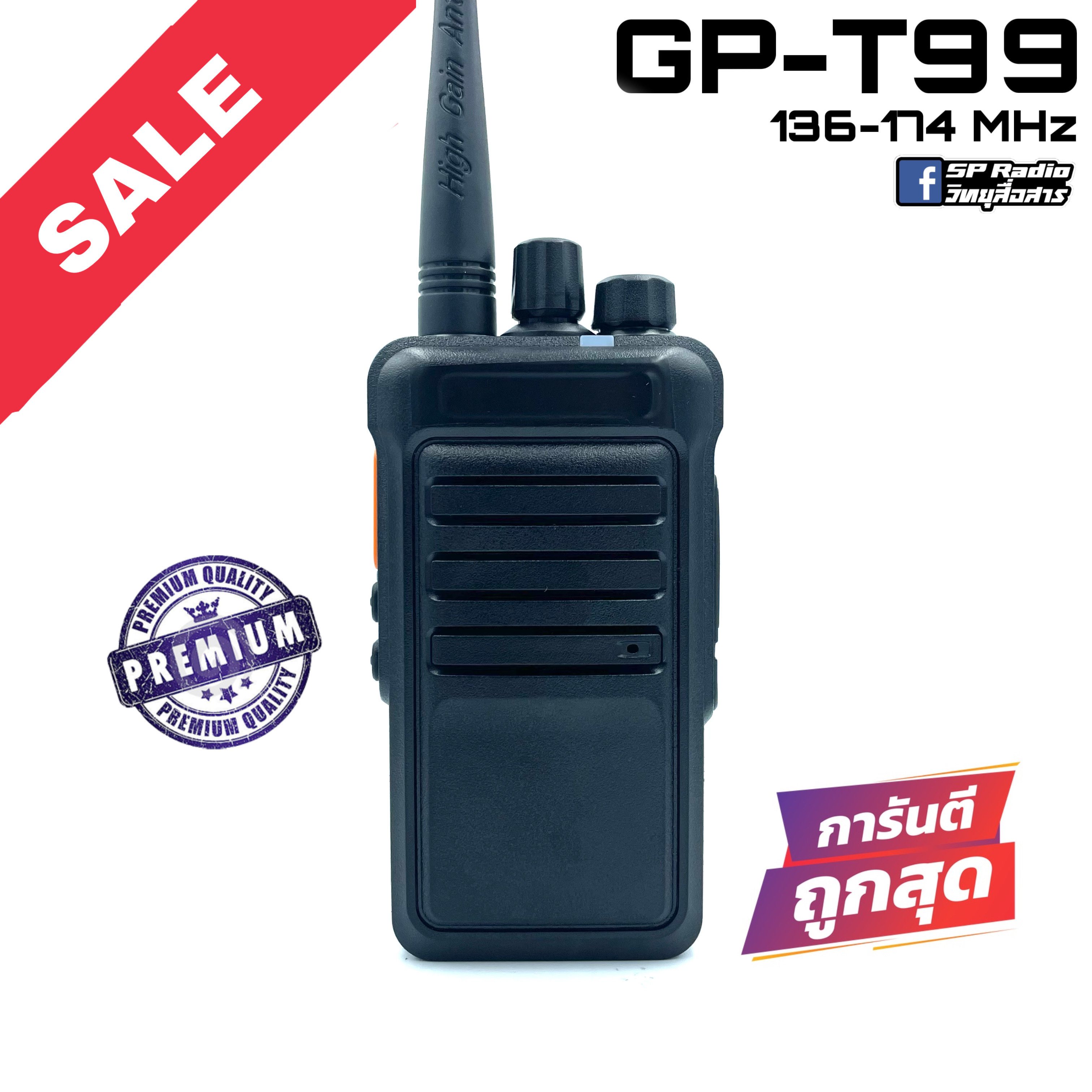 พรีเซนเตอร์ไร้สาย สีดำ รุ่น MK235 - Cypn4B3y - ThaiPick