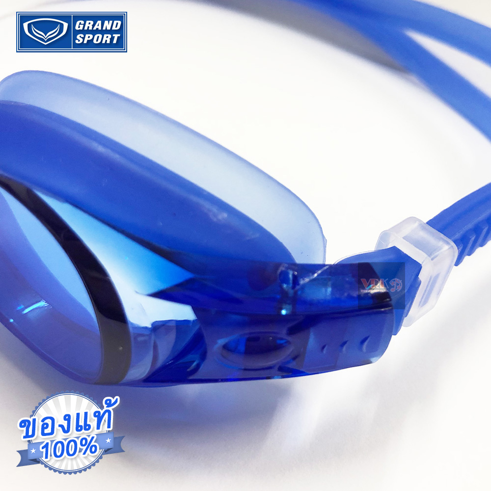 GRAND SPORT แว่นว่ายน้ำ กันฝ้าหมอก กันแสงUV รุ่น 343397 - ซิลิโคนรอบอัน ...