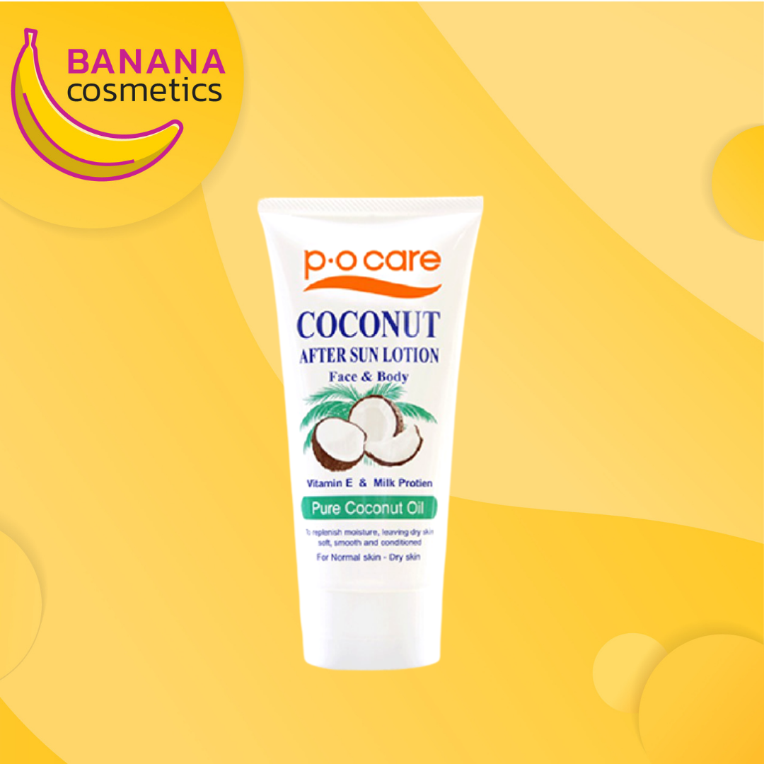 P.O care Coconut After Sun lotion Face&Body 150 ml โลชั่นหลังออกแดด ส่วนผสมน้ำมันมะพร้าว ...
