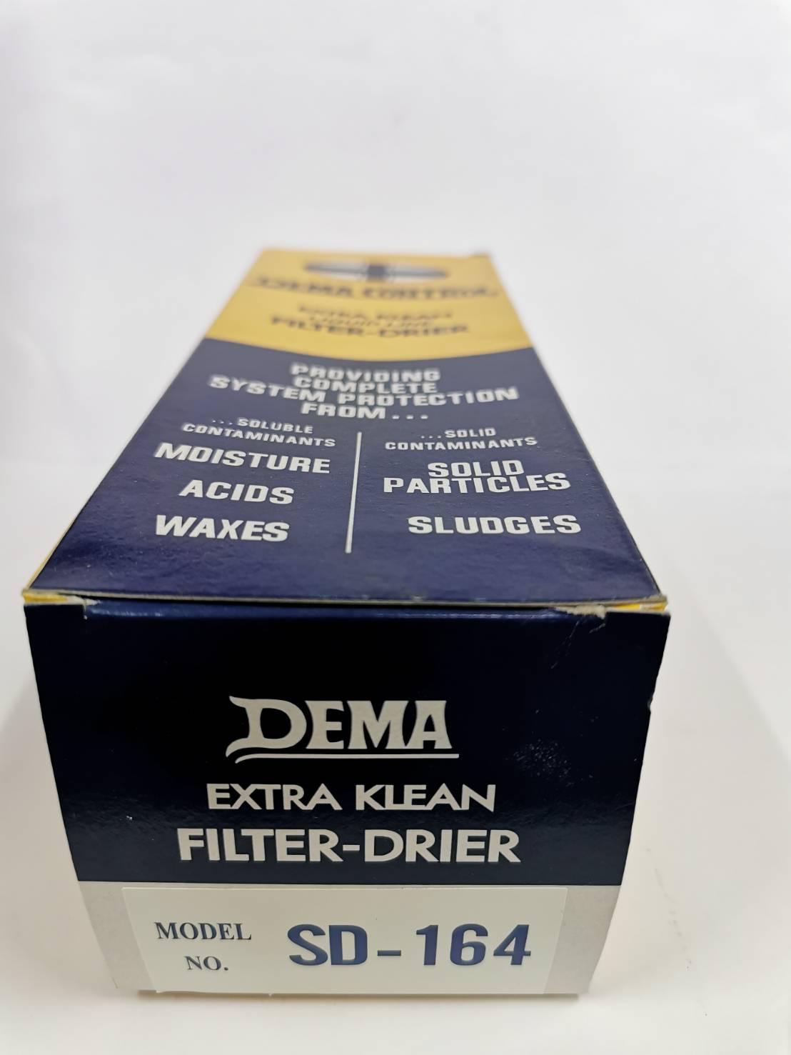 ไดเออร์ 3/8 DEMA แบบเชื่อม เกรดดี ซิลิก้าเยอะกว่าตัวทั่วไป ใช้สำหรับ ...