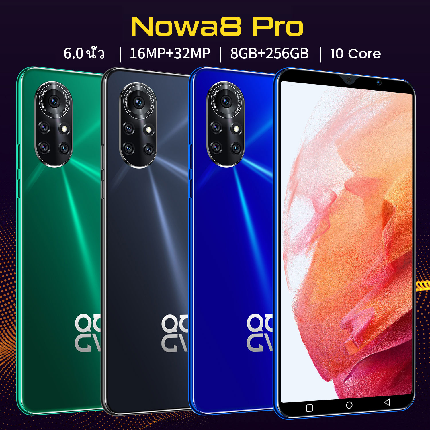 HUAWE โทรศัพท์มือถือ 6.0 นิ้วโท Nova8 256GB โทรศัพท์ หน่วยความจำแฟลชแบบ ...