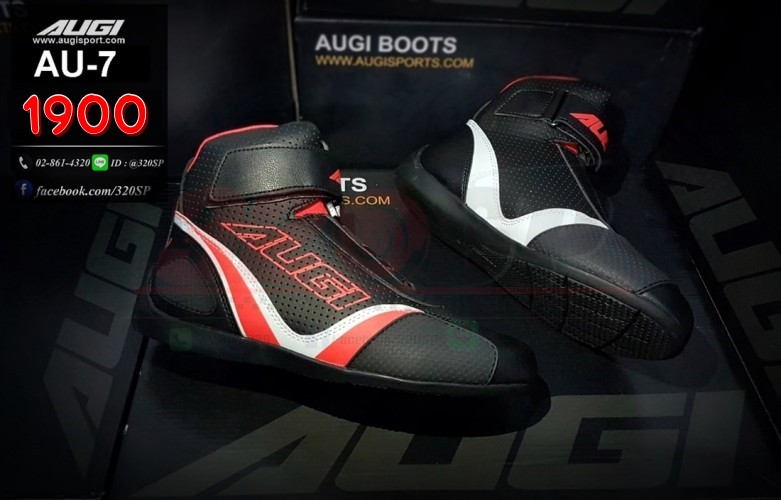 รองเท้า AUGI AU7 ส่งไว - 320SP - ThaiPick