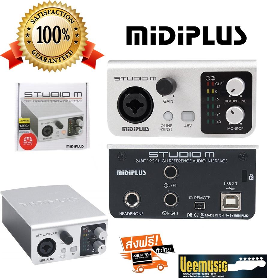 ออดิโออินเตอร์เฟส MiDiPLUS STUDIO M Audio Interface | Lazada.co.th